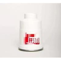 China OEM FF5628 3978040 5262311 FF5081 FF5713 FF5740 FF5856 FF5160 Fuel Filter for Truck Filters for sale