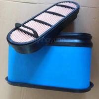 China Engine Filtration System for Tractor Diesel AL172780 AL119839 P606119 CPD7289 AF606119 for sale
