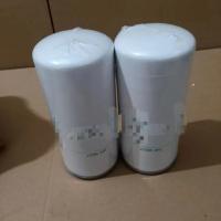 China Truck Excavator Diesel Engine Fuel Filter VG1560080012 WK962/7 with Customized Color for sale