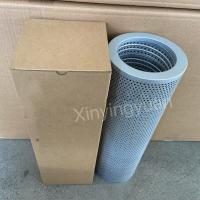 China Hydraulic Oil Filter P551210 HF6319 14509379 4180416 for Excavator Truck Engine Parts for sale