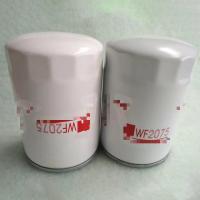 China NT855 Diesel Engine Water Coolant Filter WF2075 WF2076 3100308 for Truck Excavator for sale