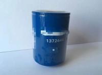 China BG1577 FF5297 BF7624 P505932 P550495 OEM fuel filter for improved engine performance for sale