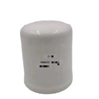 China Customized Color Hydraulic Filter Spin On Oil Filter Element 7319444 P169078 HF35006 for sale