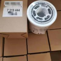 China Customized Color Hydraulic Filter Spin On Oil Filter Element 7319444 P169078 HF35006 for sale