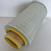 China DH258LC-V DH300-7/LC-V DH370-7 Excavator Air Filter 2474Y9051 AF26439 Customizable for sale