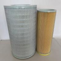 China DH258LC-V DH300-7/LC-V DH370-7 Excavator Air Filter 2474Y9051 AF26439 Customizable for sale