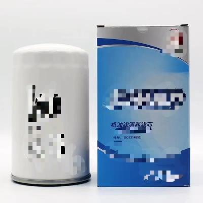 China Other Engine Oil Filter 1000428205 R010077 JLX405 4190001633 612630010239 Customizable for sale