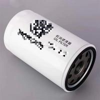 China Other Engine Oil Filter 1000428205 R010077 JLX405 4190001633 612630010239 Customizable for sale