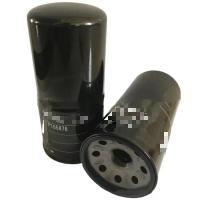 China Excavator Spin-On Hydraulic Oil Filter P165876 11841688 Function Filter Impurities for sale