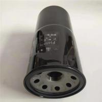 China Excavator Spin-On Hydraulic Oil Filter P165876 11841688 Function Filter Impurities for sale