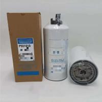 China 99.99% Tested Diesel Engine Parts Oil Filter P551381 P551348 P551010 for Fuel Filter for sale