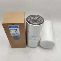 China 99.99% Tested Diesel Engine Parts Oil Filter P551381 P551348 P551010 for Fuel Filter for sale