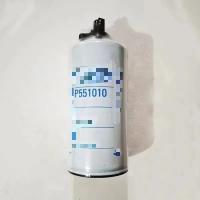 China 99.99% Tested Diesel Engine Parts Oil Filter P551381 P551348 P551010 for Fuel Filter for sale
