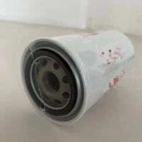 China FF5421 Automotive Fuel Filter FF185 Stainless Steel Folding Filter Element OEM for Engines for sale