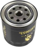 China oil filter suitable for John Deere AM39653 filtering impurities for sale