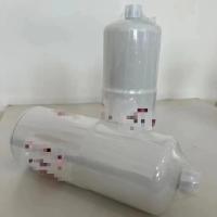 China FS1040 OEM Truck Filter Oil Water Separator The Ultimate Choice for Fuel Filtration for sale