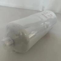 China FS1040 OEM Truck Filter Oil Water Separator The Ultimate Choice for Fuel Filtration for sale