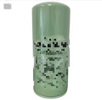 China 250025-526 oil filter suitable for standard size air compressors supports customization for sale