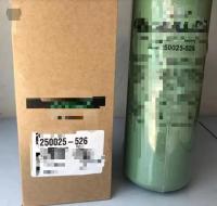 China 250025-526 oil filter suitable for standard size air compressors supports customization for sale