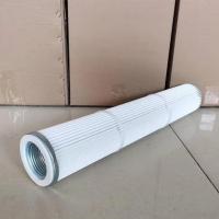 China Home Air Compressor Air Filter 3222332081 3222321295 within with OEM Acceptance for sale