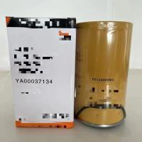 China YA00037134 YA00047220 P955606 Fuel Filter/Water Filter for Excavators Forklifts Trucks and Other Mechanical Equipment for sale