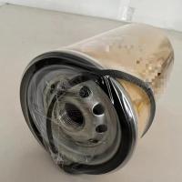 China YA00037134 YA00047220 P955606 Fuel Filter/Water Filter for Excavators Forklifts Trucks and Other Mechanical Equipment for sale