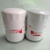 China FF2203 Truck Diesel Engine FF185 FF231 Fuel Filter for Long-Lasting Performance for sale