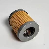 China Other Year Engine Oil Filter Element Filter N25326 Supports Customization for Engine Filtration System for sale