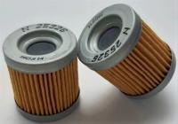 China Other Year Engine Oil Filter Element Filter N25326 Supports Customization for Engine Filtration System for sale