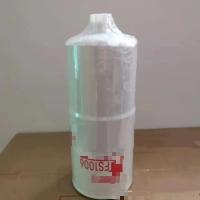 China FS1006 Fuel Separator Filter for Truck Diesel Engine Oil-Water Separator 3089916 4095189 for sale