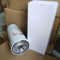 China FS1006 Fuel Separator Filter for Truck Diesel Engine Oil-Water Separator 3089916 4095189 for sale