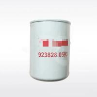 China Truck Engine Parts 26550001 P552075 Fuel Oil-Water Separator Filter with Filter Paper for sale