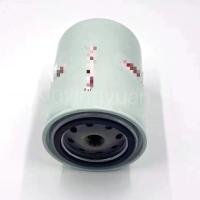 China Truck Engine Parts 26550001 P552075 Fuel Oil-Water Separator Filter with Filter Paper for sale