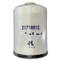 China Truck Engine Parts Other Fuel Filter Element 3583443 P767293 21718912 FS1095 04504438 for sale
