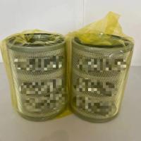 China Excavator Hydraulic Oil Return Filter 207-60-71182 207-60-71183 Mechanical Repair Plant for sale