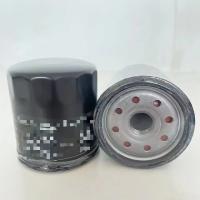China Ahlstrom or HV Filter Paper Oil Filter 69J-13440-04 for Outboard Motor Yacht Accessories for sale