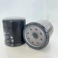China Ahlstrom or HV Filter Paper Oil Filter 69J-13440-04 for Outboard Motor Yacht Accessories for sale