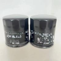 China Ahlstrom or HV Filter Paper Oil Filter 69J-13440-04 for Outboard Motor Yacht Accessories for sale
