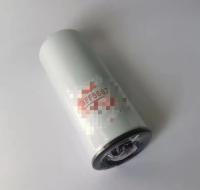 China FS36260 Other Engine Fuel Filter for Diesel Engine FF5687 4960198 4365703 91FG026 OE NO for sale