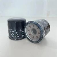 China Oil Filter 5GH-13440-80 5GH-13440-8 for Other Car Models Direct Support Customizable for sale