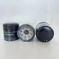 China Oil Filter 5GH-13440-80 5GH-13440-8 for Other Car Models Direct Support Customizable for sale