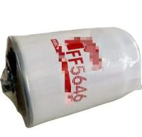 China Performance Diesel Filter Element FF5646 for Engine Filtration System OE NO. Ff5646 for sale