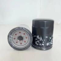 China Other Year External Spare Parts Oil Filter N26-13440-02 N26-13440-03 for Customization for sale