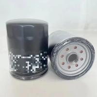 China Other Year External Spare Parts Oil Filter N26-13440-02 N26-13440-03 for Customization for sale