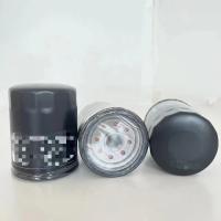 China Other Year External Spare Parts Oil Filter N26-13440-02 N26-13440-03 for Customization for sale