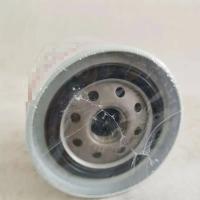 China Fuel Filter P502143 FF5300 34462-00300 for Truck Excavator within Customer Requirements for sale