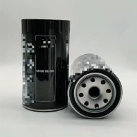 China Engine Fuel Filter 400508-00110 400508-0062 400508-0006 for Acceptable OEM for sale