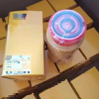 China Fuel Filter Oil-Water Separator P553880 FS20052 308-7298 2656F853 with and Efficiency for sale