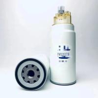 China 2-5 Micron Filter Diesel Filter and Oil Cup Assembly 61260081335H 1000422381 612630080088 FS19769 PL420 for sale