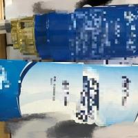 China 2-5 Micron Filter Diesel Filter and Oil Cup Assembly 61260081335H 1000422381 612630080088 FS19769 PL420 for sale